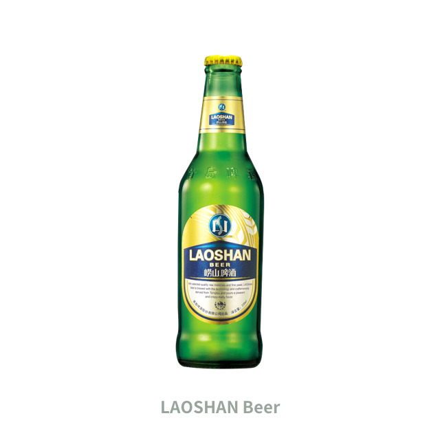 OUR PRODUCTS - Tsingtao Brewery Co.,Ltd.